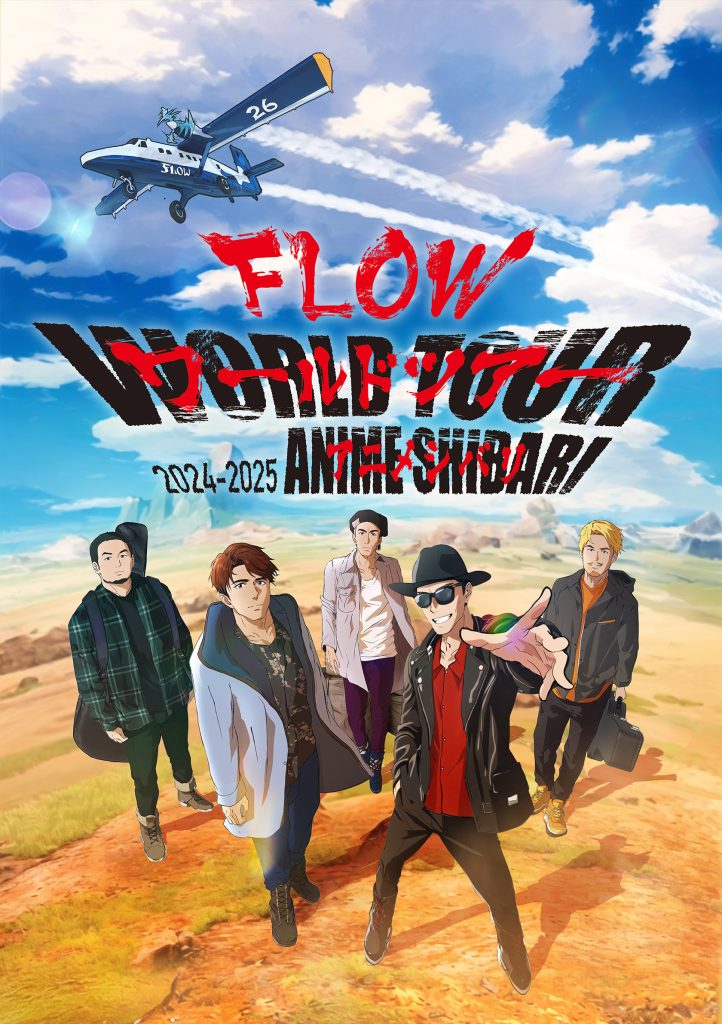 J-Rock Band FLOW on World Tour with Anime Songs only! — EN.CORE ROCKS
